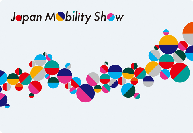 「JAPAN MOBILITY SHOW 2023」出展のお知らせ [10/28~11/5] | 株式会社エアージェイ | プロダクト